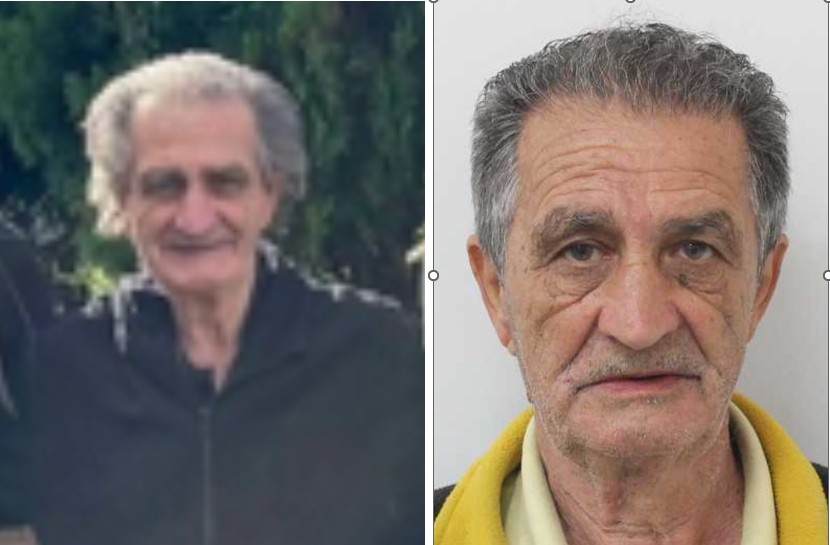 Police Emergency Alert